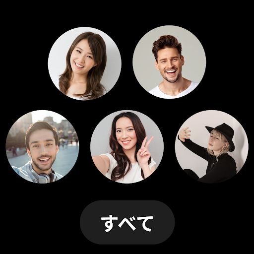 LINE（ライン） - 通話・メールアプリ - APKNode.net